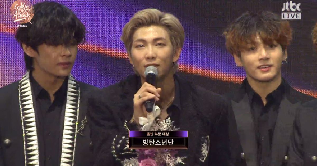 Here Are All The Winners From Day 2 Of The 34th Golden Disc Awards - Koreaboo