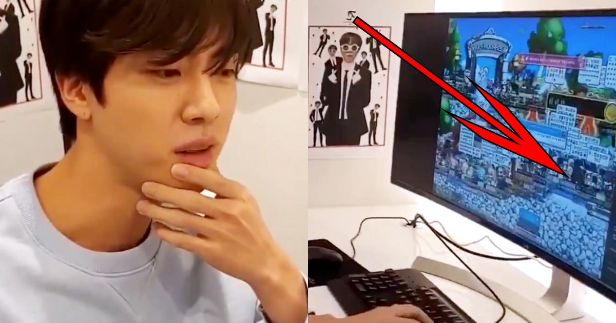 BTS Jin Warns Gamers Leaving Malicious Comments That BigHit Will Take ...