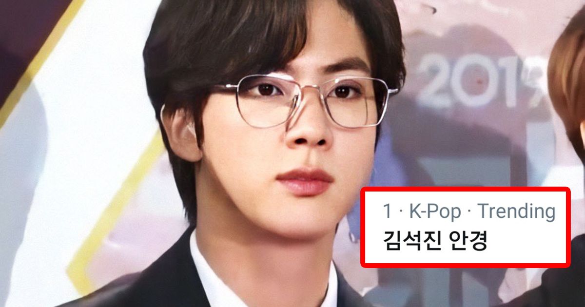 Bts Jins Visuals In Glasses Was So Powerful It Trended At 1 On Twitter