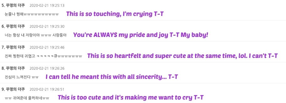 V's "Thank You" Note In BTS's New MOTS:7 Album Has ARMYs Ugly Crying ...