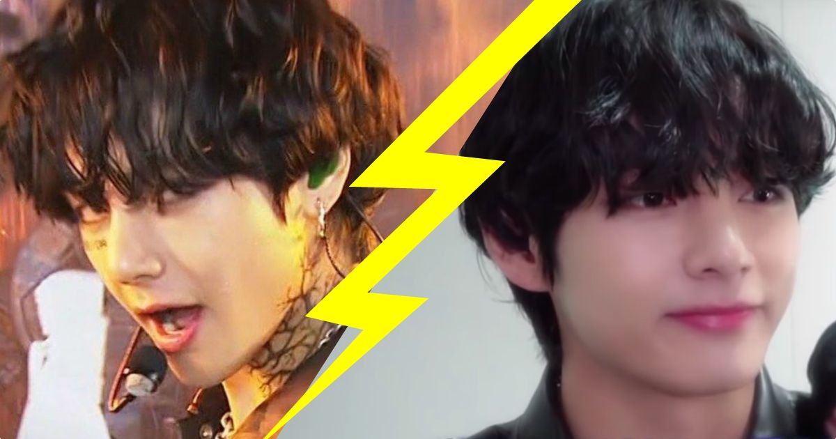 Just 10+ GIFs That Reveal BTS V's Unrivaled Duality On And Off The ...
