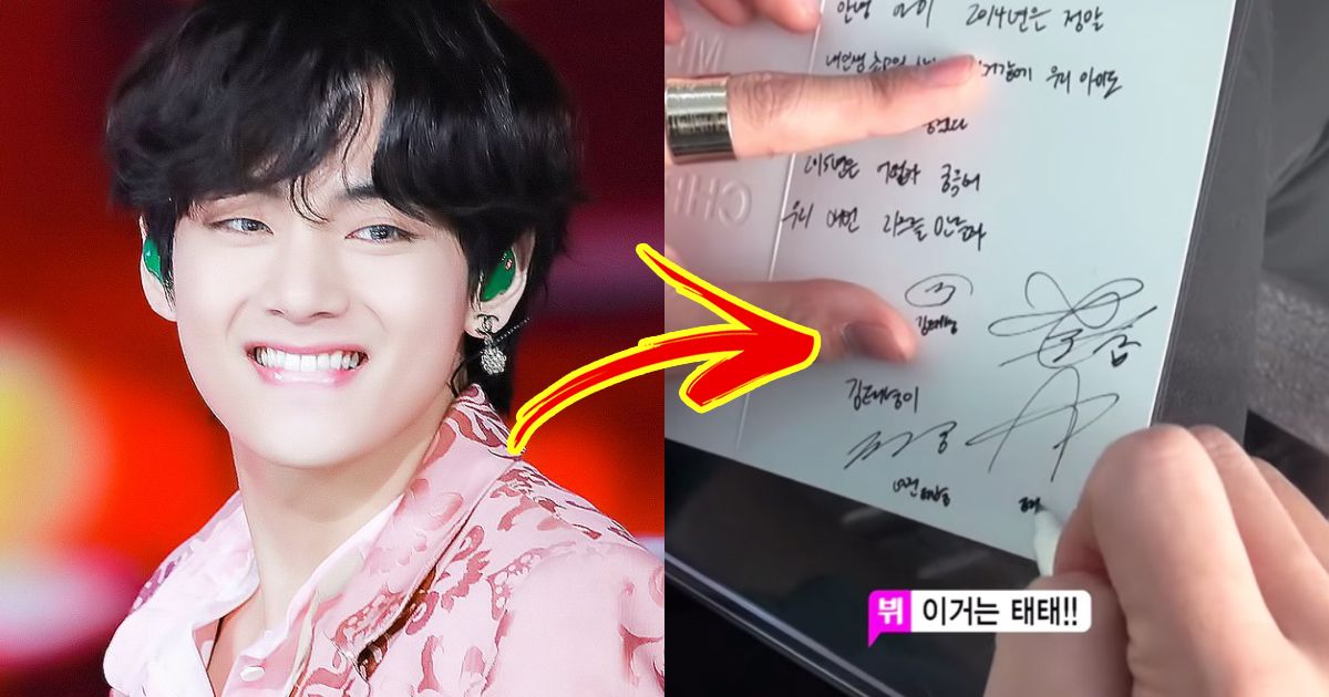 BTS's V Started A Contest Asking Fans For Ideas On His New Signature