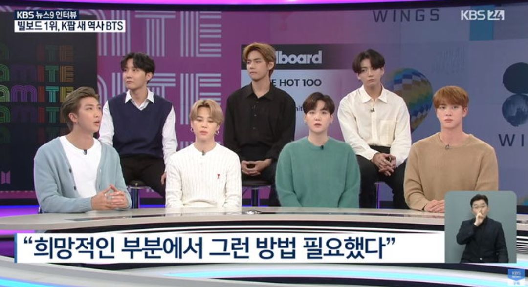 Even The KBS News9 Cameraman Was In Awe Of BTS V's Beautiful Face ...