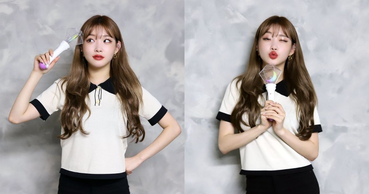 CHUNGHA Named Her Official Lightstick After Her Fans