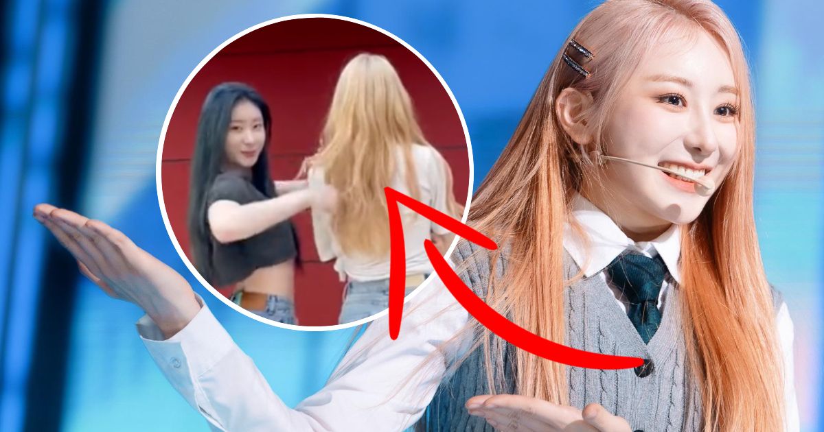 Sisters Lee Chaeyeon And ITZY's Chaeryeong Film The "Hard Version" Of The "Knock" Challenge ...