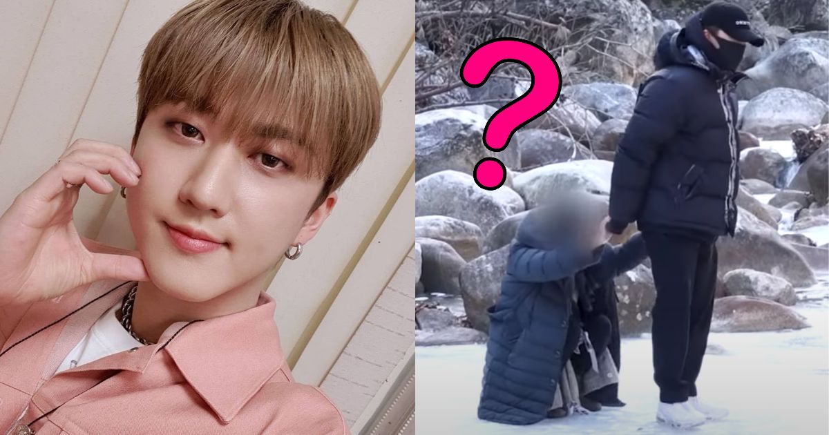 Stray Kids' Changbin Did A Sweet Thing For His Mom, And Fans Were ...