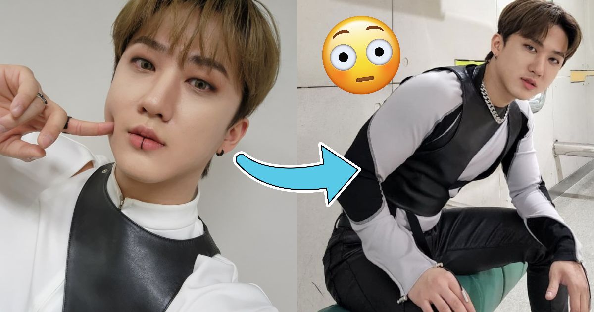 Stray Kids' Changbin Is Super Buff, And Fans Can't Deal - Koreaboo