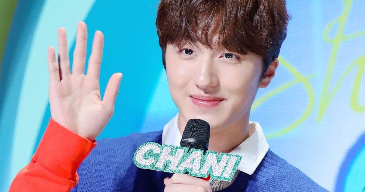 SF9's Chani To Leave His MBC "Music Core" MC Position - Koreaboo