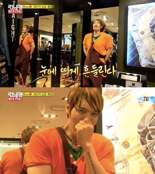 Here Are 10 Of The Tallest "Running Man" Guests - Koreaboo