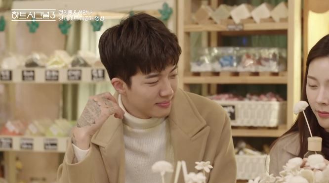 "Heart Signal 3" Chun Anna Responds to an Accusation of Being Two-Faced ...