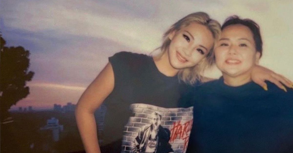 CL Thanks Fans For Their Support Following Her Mother's Passing - Koreaboo