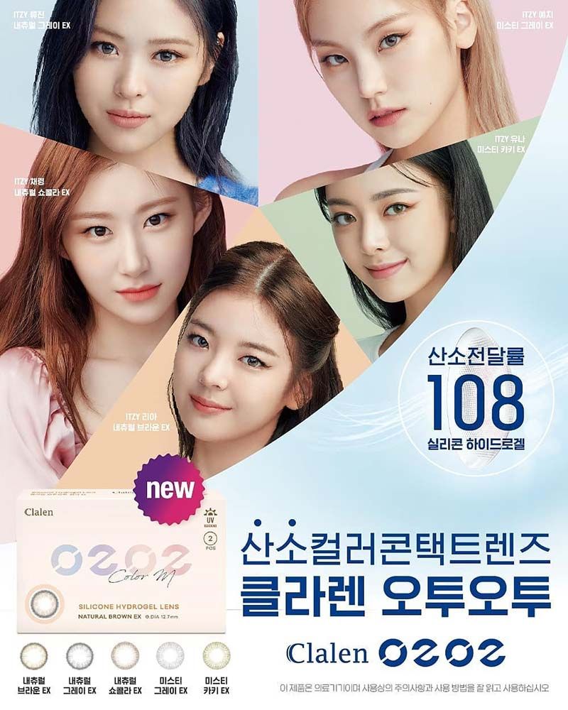 ITZY's Yuna Uploads Selfies Without Her Usual Contact Lenses, Fans Are ...