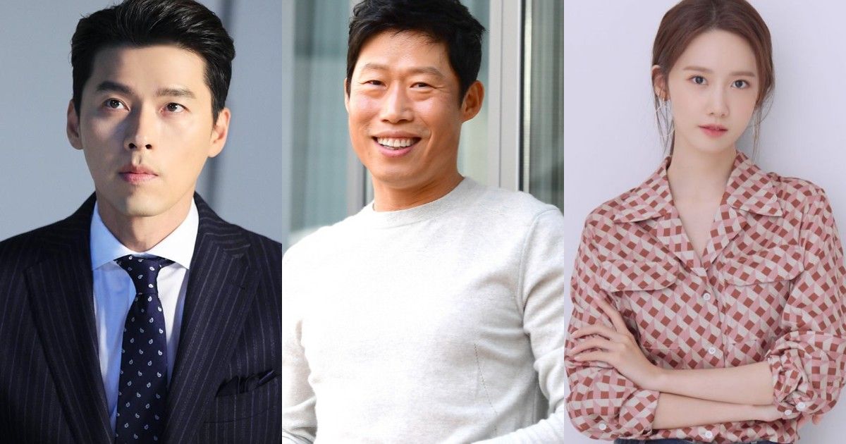 Movie "Confidential Assignment 2" Confirms Star-Studded Cast, Including ...