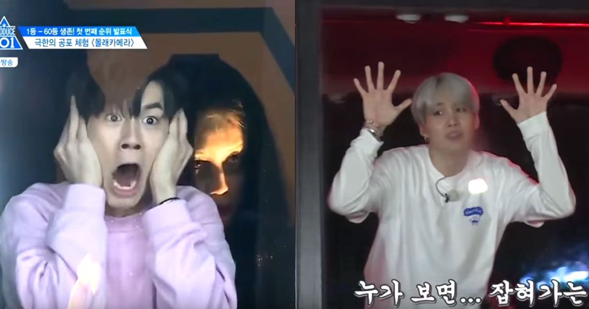 10 Spooky Pranks That Scared K-Pop Idols Sh*tless