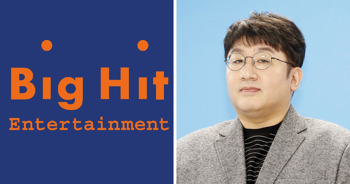 Big Hit Entertainment Has Named A New Co-CEO