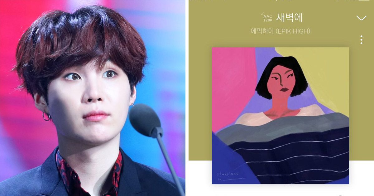 Epik High's And Suga's "Eternal Sunshine" Experienced A Major iTunes Error
