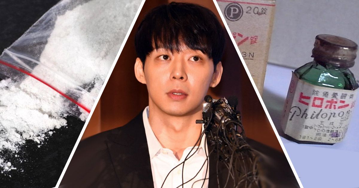 Yoochun Was Caught Using Japanese Meth, Here's What We Know About This Drug