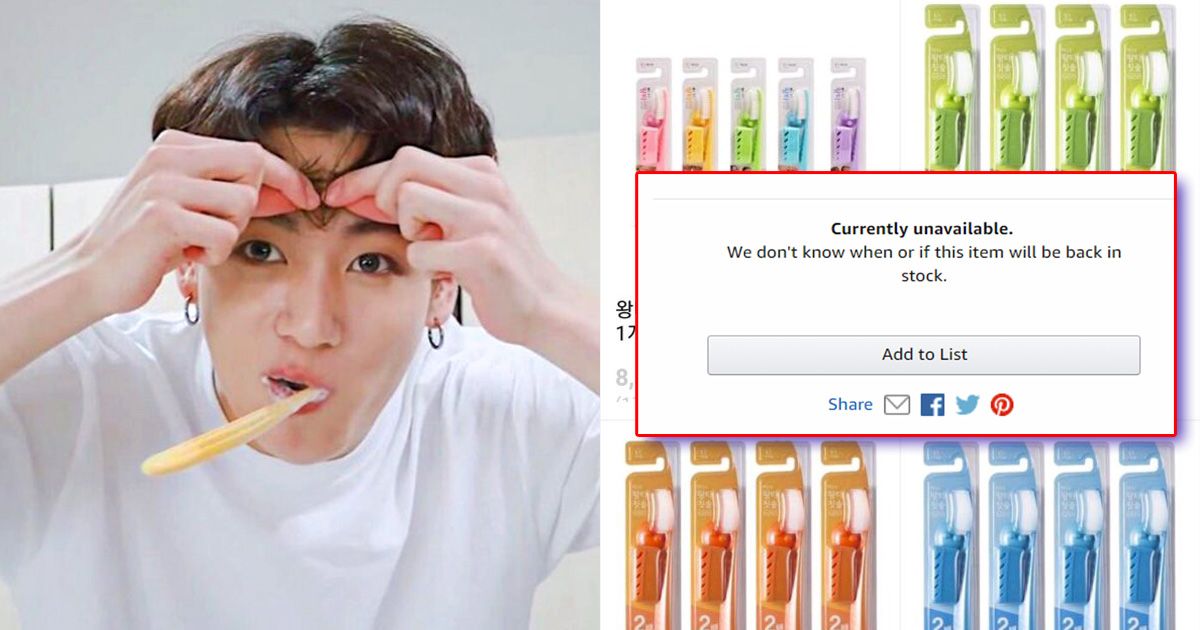 Jungkook Can't Buy This Toothbrush Now Because Fans Bought Them All