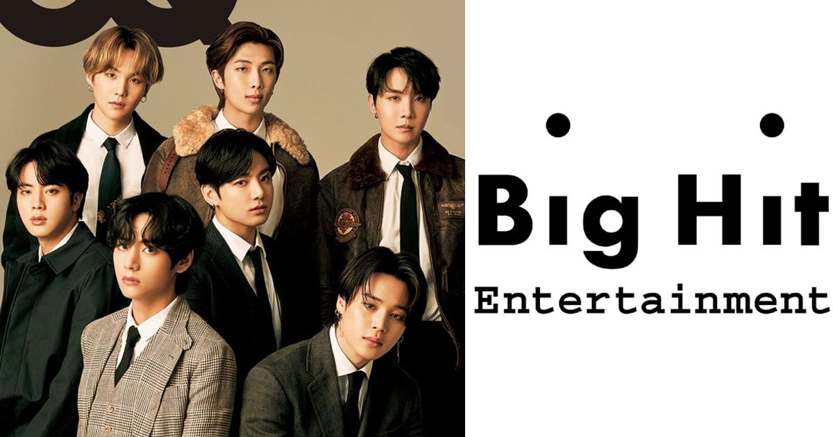 Big Hit Entertainment Files New Criminal Complaints Against Those Who ...