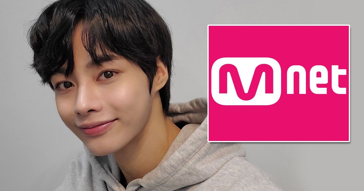 "I-LAND" Viewers Call Out Mnet, Demanding Fair Treatment For Hanbin