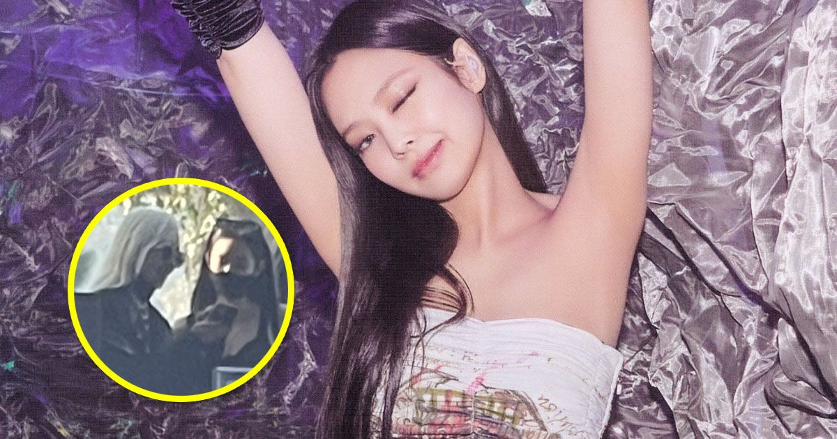 BLACKPINK's Jennie Spotted With Famous Friend At 88rising's "Head In ...