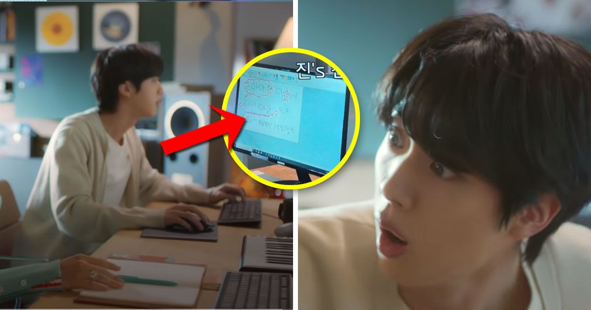 BTS's Jin Used A Cheat Sheet On Set, But Nobody Noticed Until Now