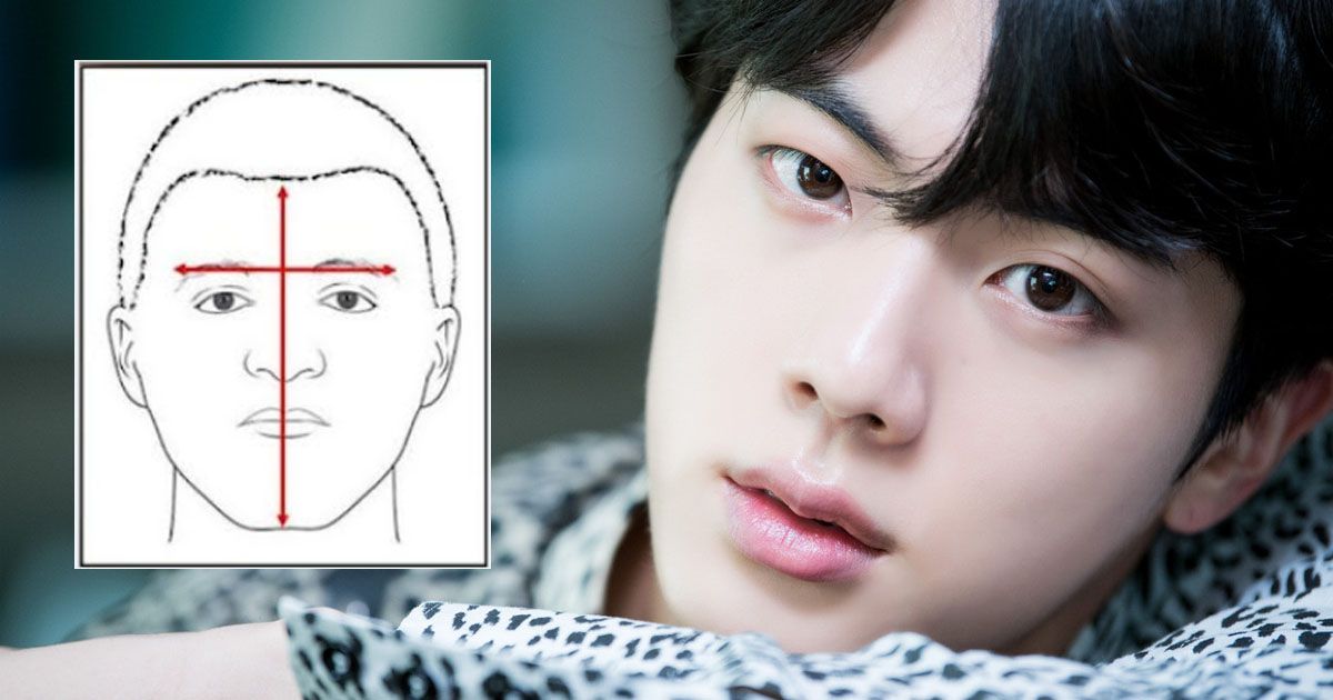 7 Things BTS Jin’s Facial Features Say About His True Personality ...