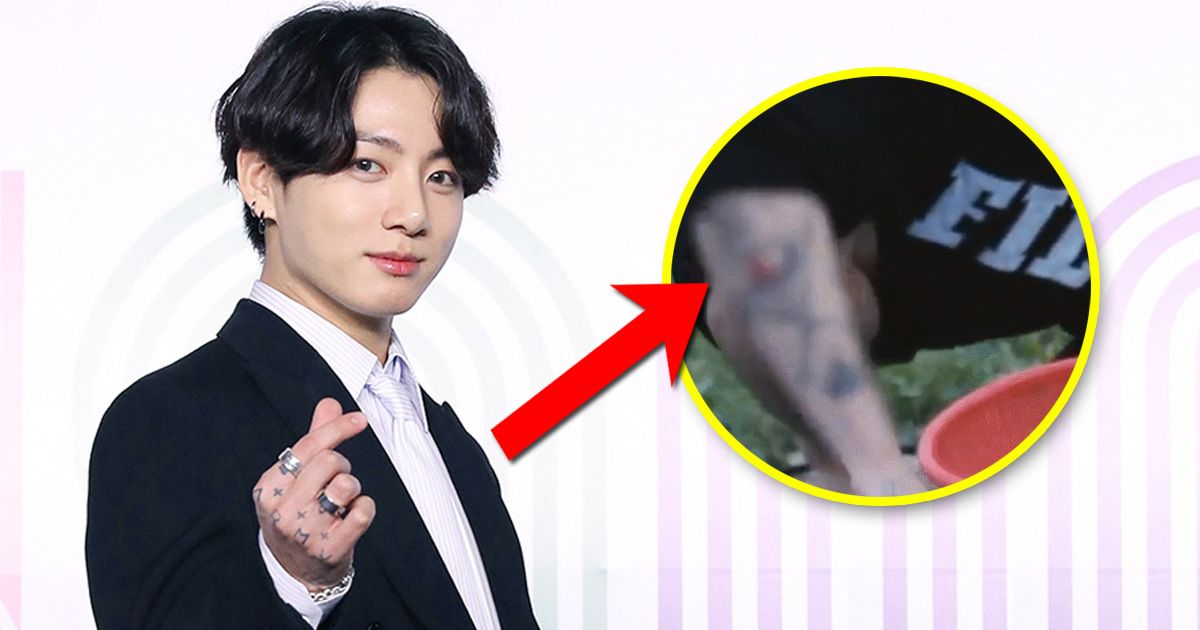 BTS's Jungkook Has Added A New Tattoo To His Sleeve