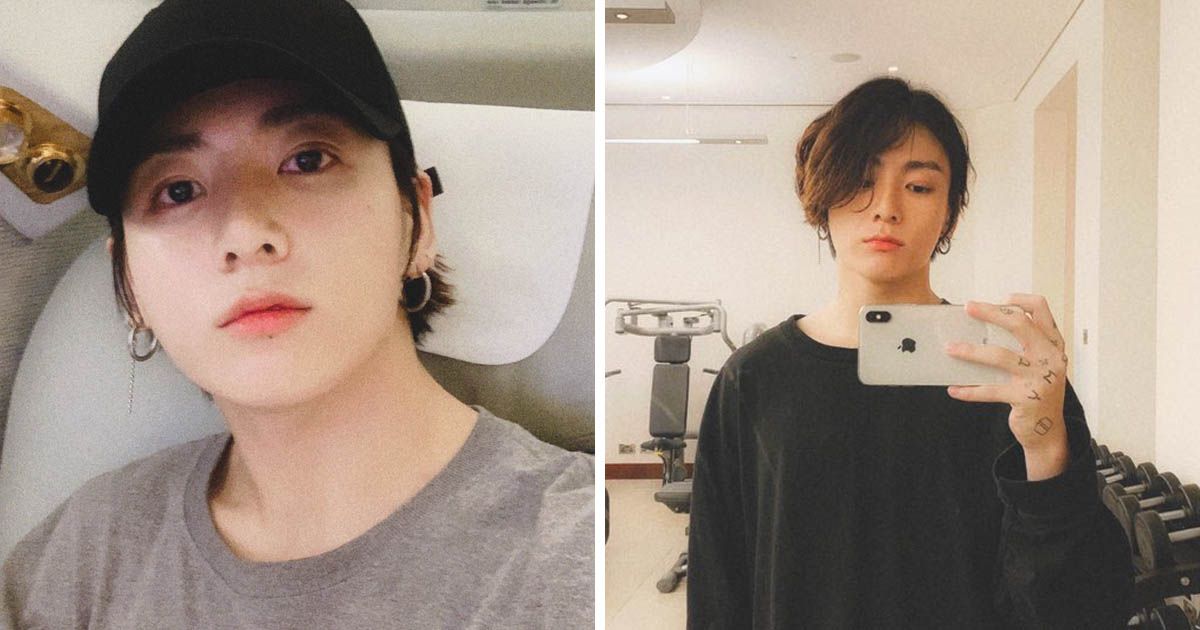BTS's Jungkook Is Hitting The Gym In Riyadh, Saudi Arabia