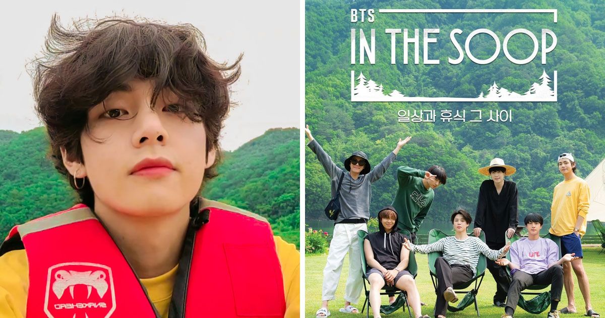 BTS Fans Call For Changes To JTBC's "In the SOOP" Editing For V