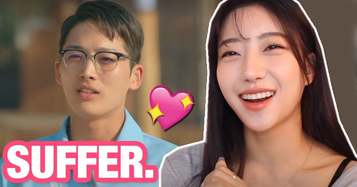 "Single's Inferno" An Yea Won Is Glad Moon Se Hoon "Struggled," But Not ...