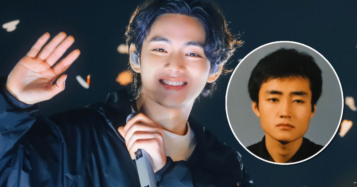 V Gave His Dad A Mission At BTS's "PERMISSION TO DANCE" Seoul Concert ...