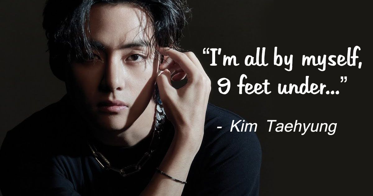 BTS V's Unreleased Songs: 10 Of His Most Heartbreaking, Romantic Lyrics ...