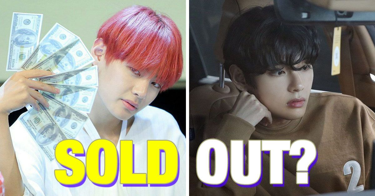 BTS V's New Hyundai Car Is Rumored To Be Sold Out, But Here's The Truth