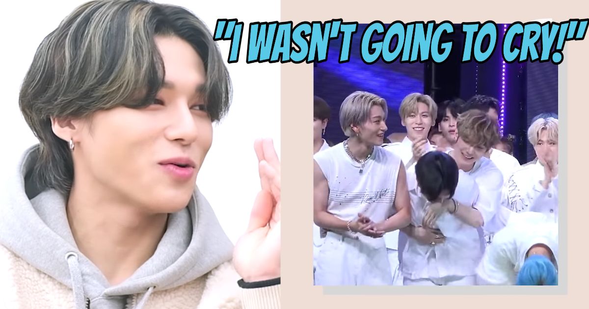 ATEEZ Look Back And Reminisce On Their First Music Show Win - Koreaboo