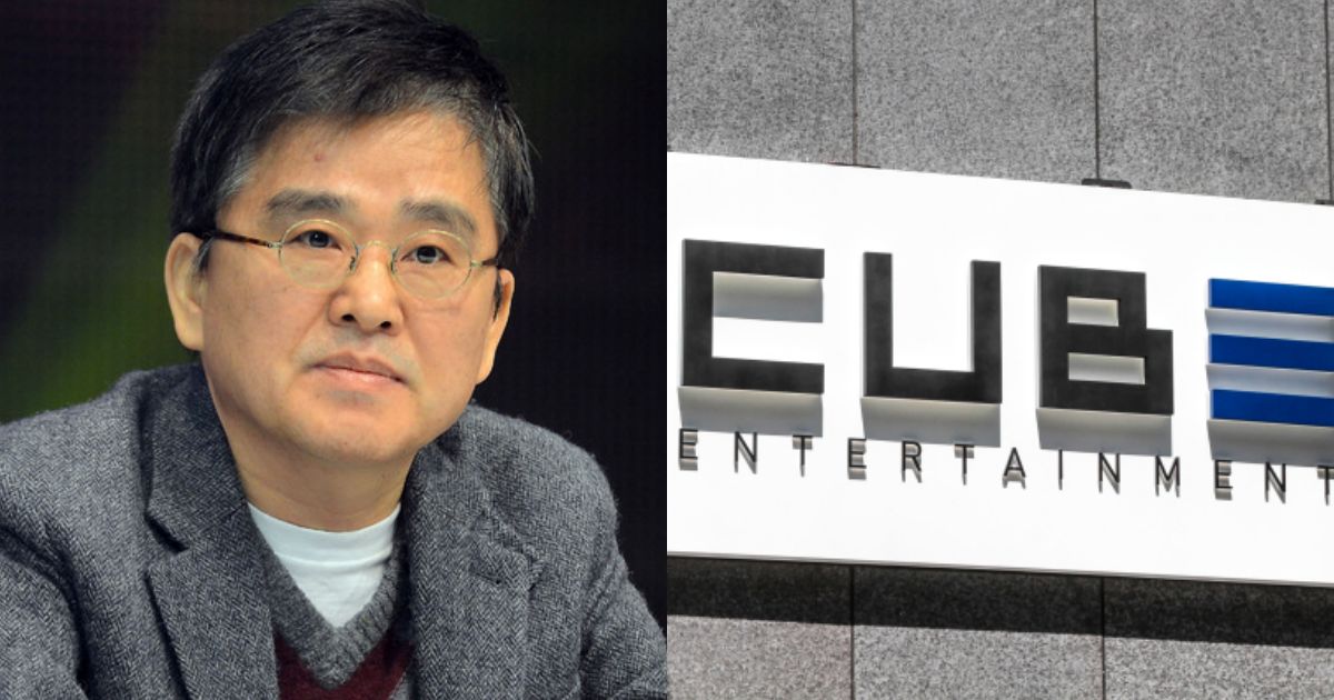 Cube Entertainment's Hong Seung Sung Calls Out Their Recent Partnership ...