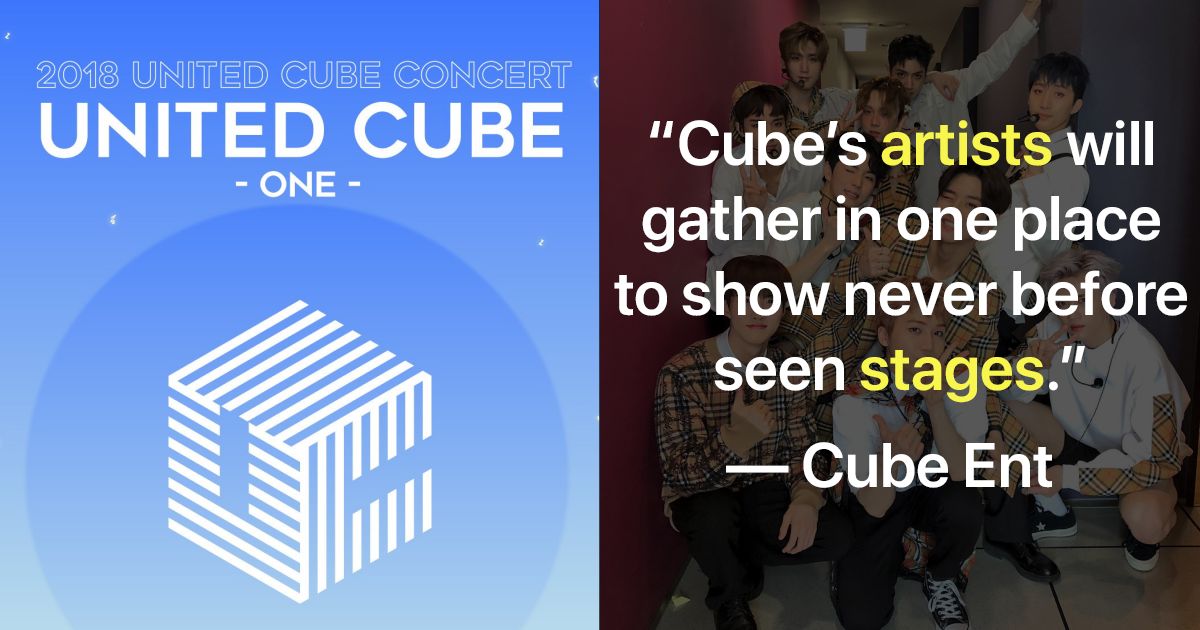 Cube Entertainment Announces First "United Cube" Concert In 5 Years