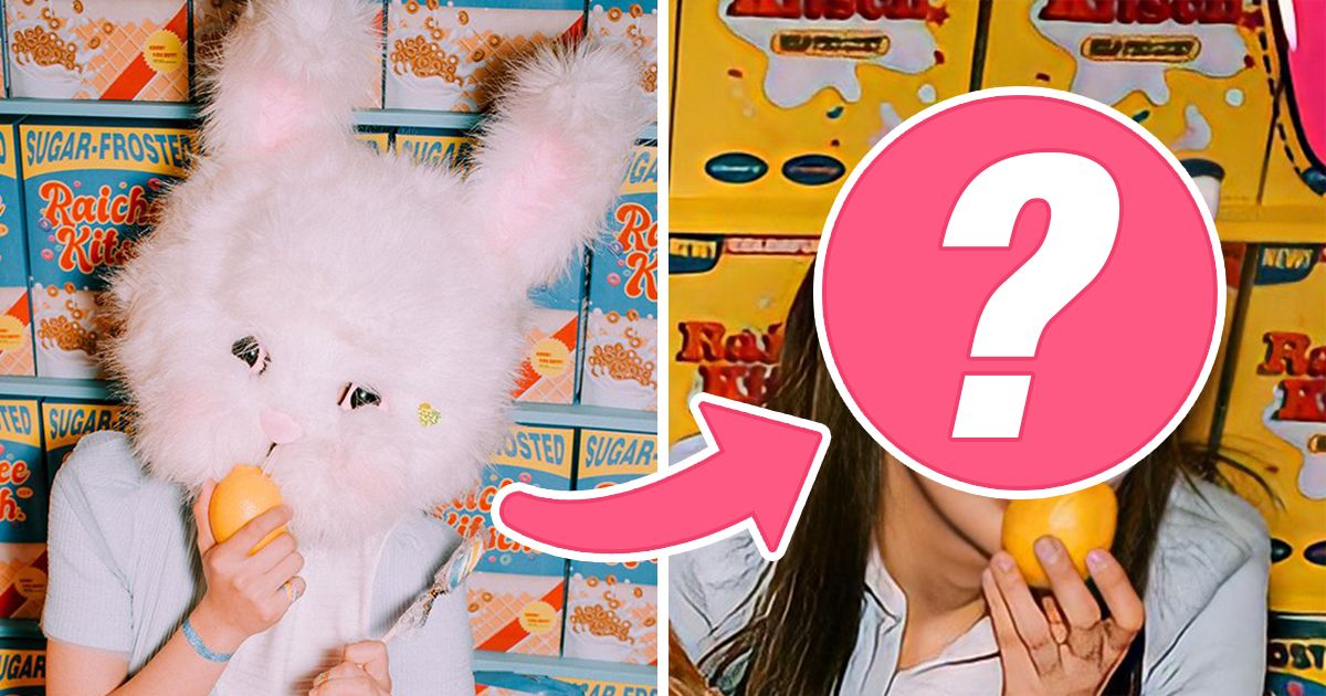 PinkFantasy's Never-Before-Seen Member Daewang Finally Ditches The ...