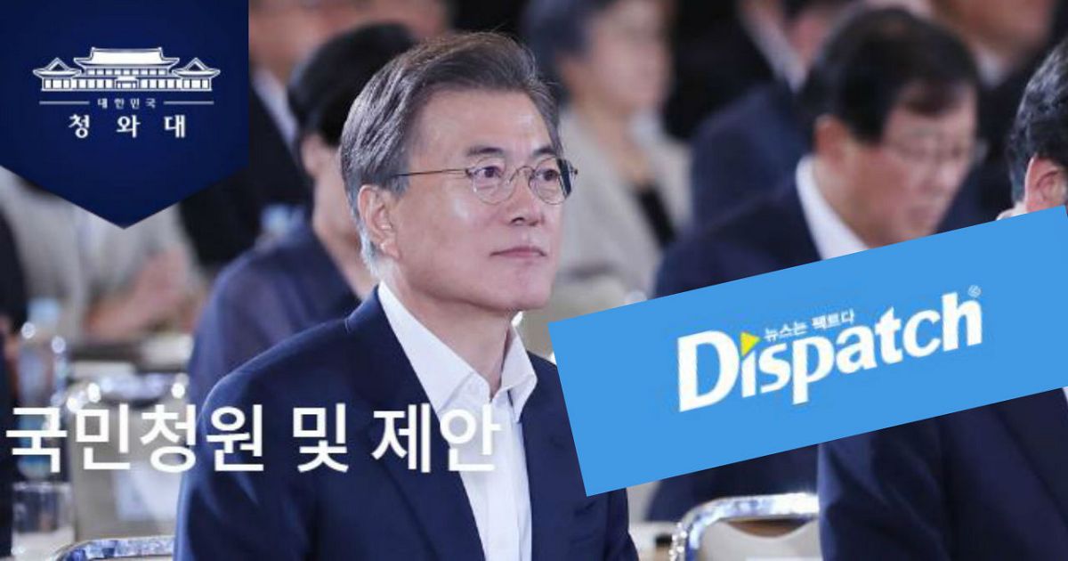 Government Petition Calling for the End of Dispatch Surpasses 200,000 ...