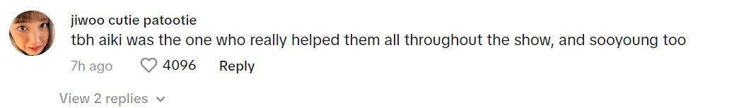 A Video Of "R U Next?" Contestant Chanelle's Different Interactions ...