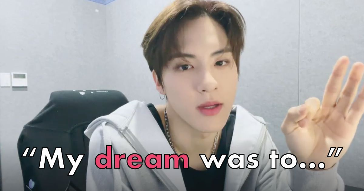 THE BOYZ' Eric Revealed What He Wanted To Be When He Was Younger— And ...