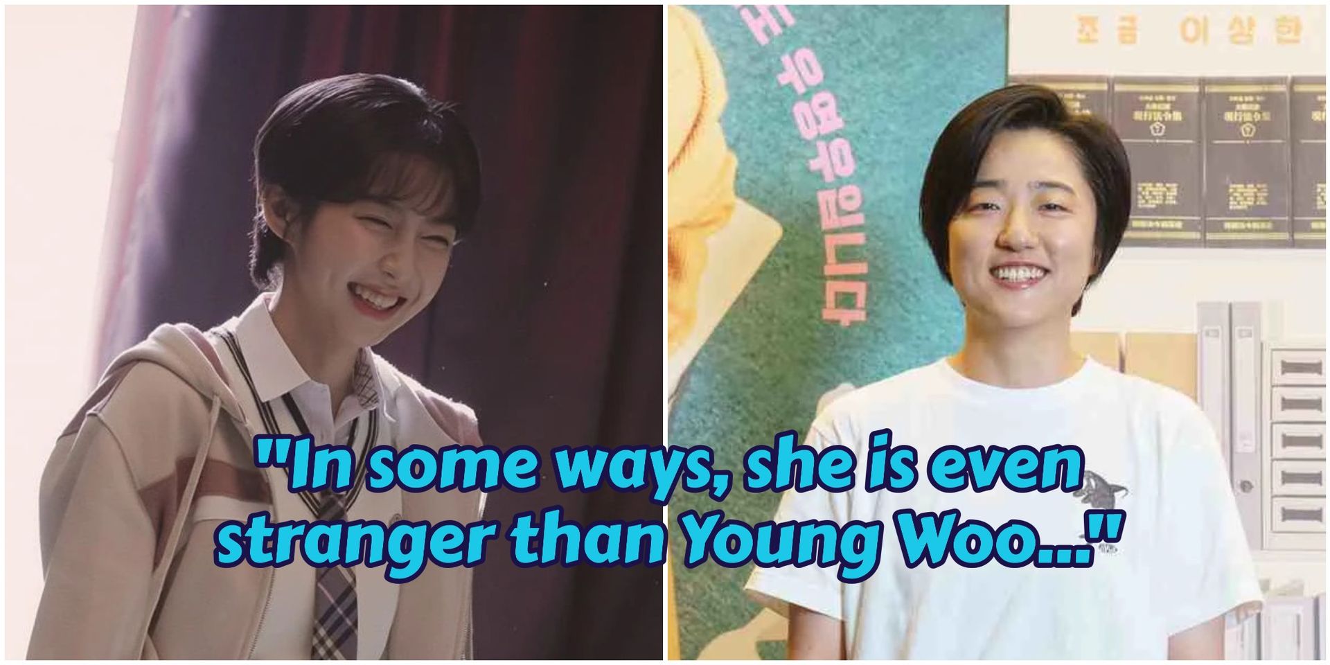 "Extraordinary Attorney Woo" Writer Explained Why Young Woo's Best ...