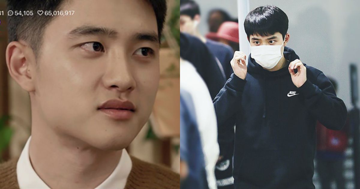 EXO's D.O. Reveals The Traumatic Story That Caused His Camera Anxiety
