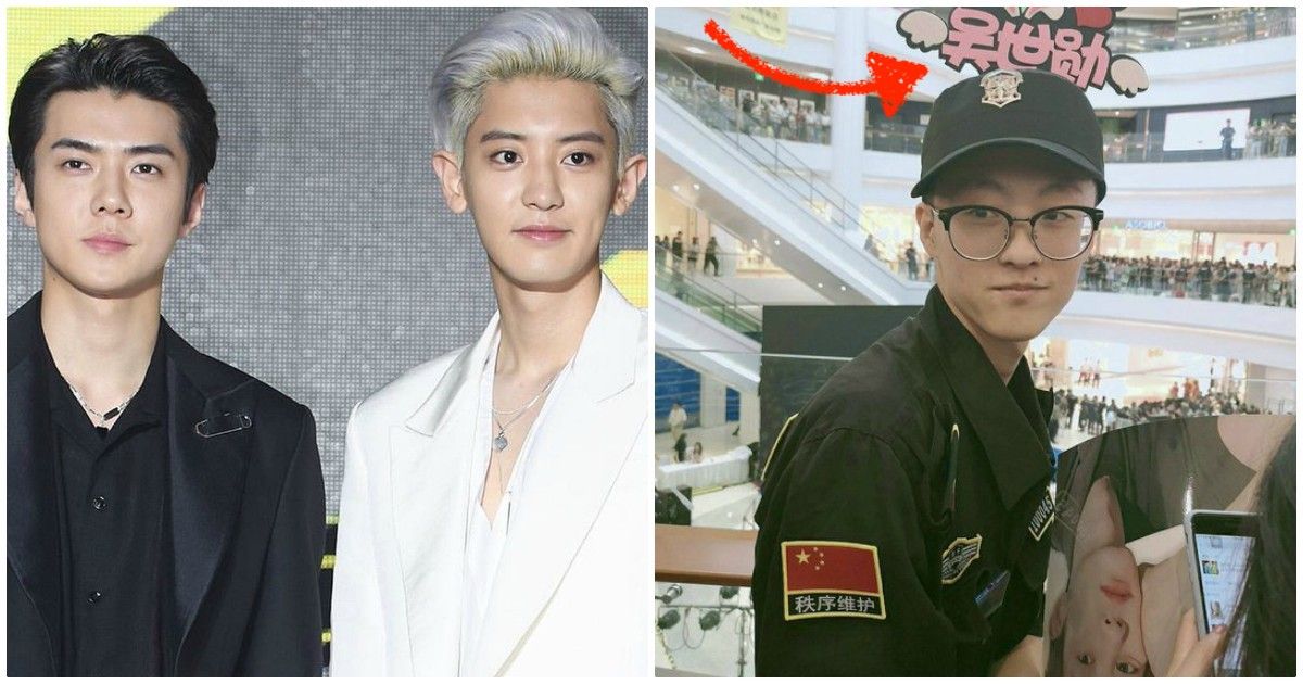 The Security At EXO-SC's Event Might Have Looked Strict But They Turned ...