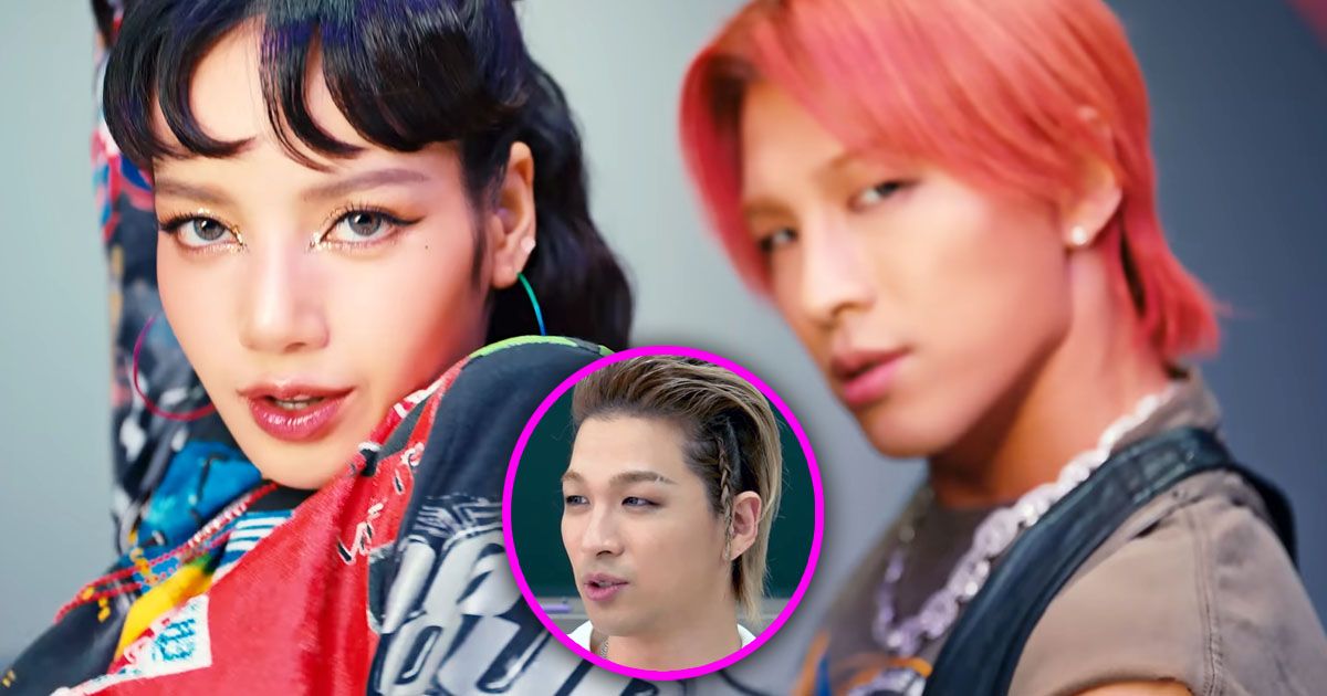 BIGBANG Taeyang's First Impression Of BLACKPINK's Lisa Proves She Was ...