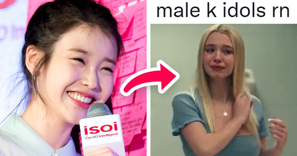 11 Funniest Reactions To IU And Lee Jong Suk Dating - Koreaboo