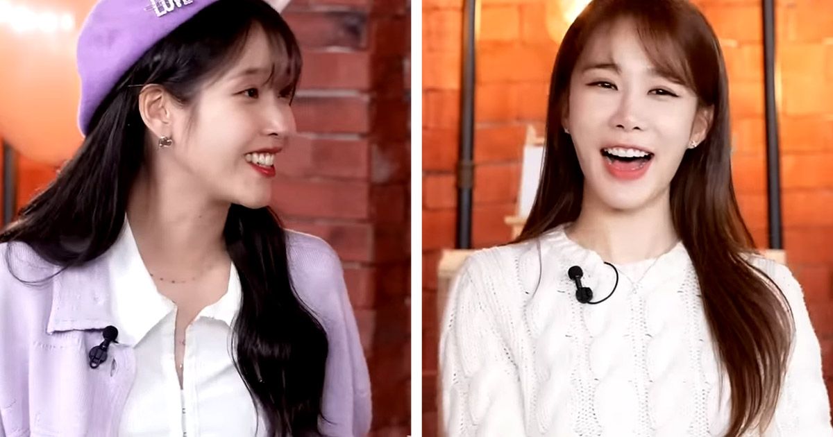 Why IU Never Gets Mad At Her Bestie Yoo In Na—And You Wouldn't Either ...