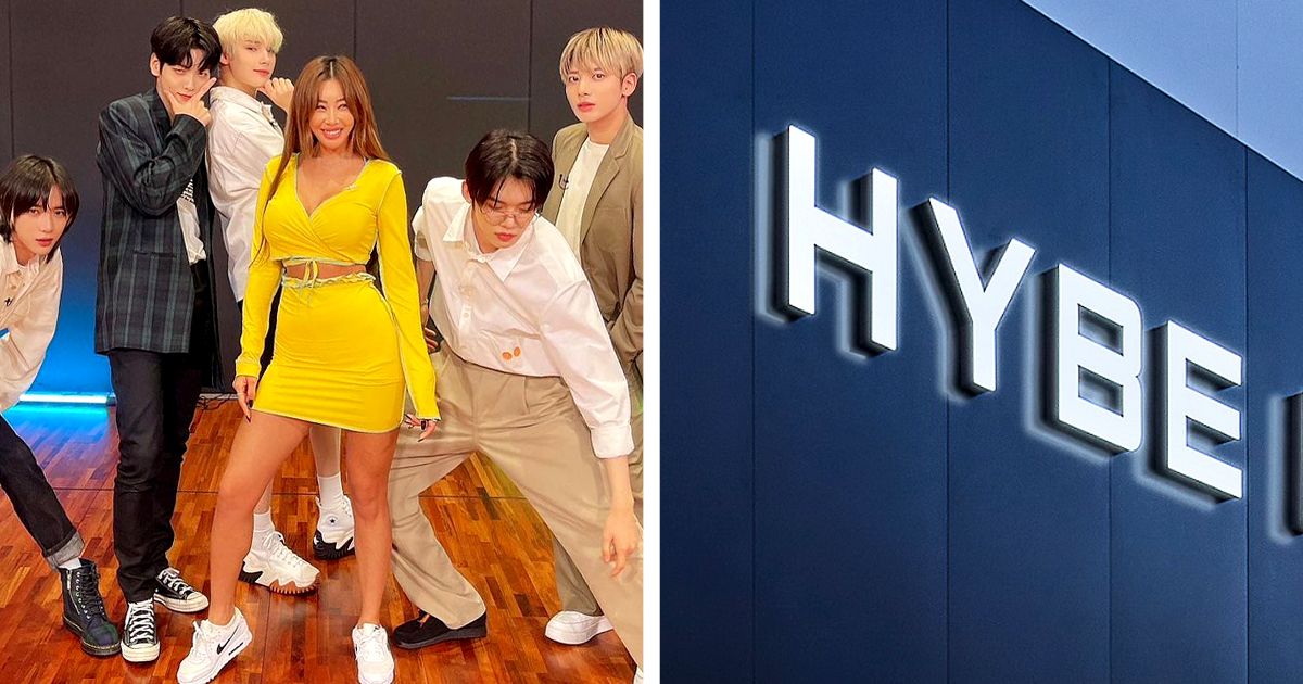 HYBE's Security Is So Tight It Took Jessi Half An Hour Just To Enter ...