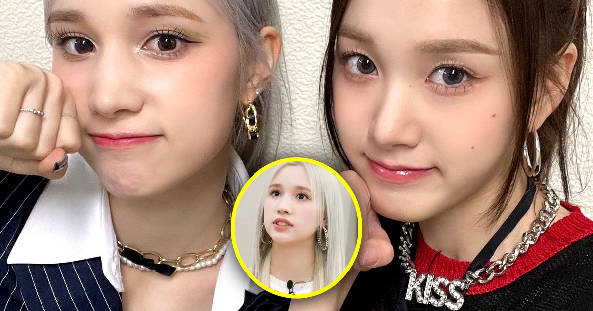 Kep1er Huening Bahiyyih's Method For Making Friends With Other K-Pop Idols - Koreaboo