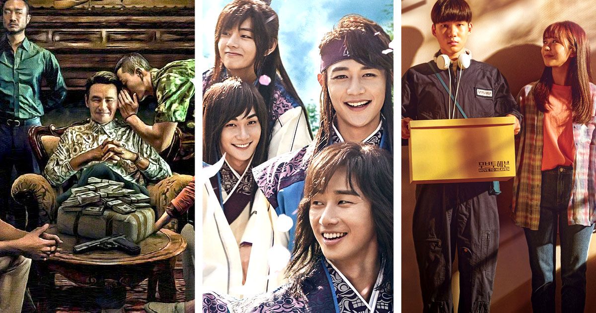 12 Highly-Rated K-Dramas That Were Based On Real Events - Koreaboo
